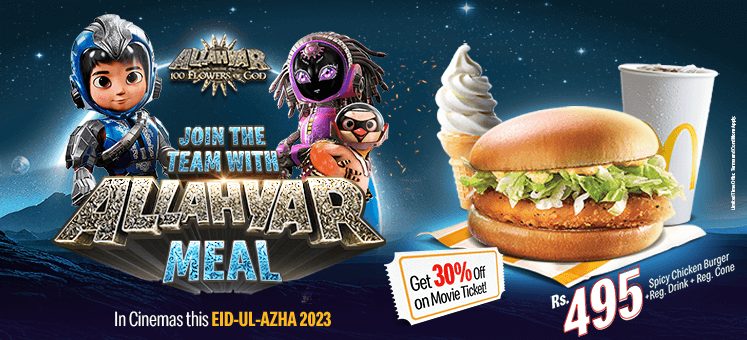 Home - McDonald's: Burgers, Fries & More | McDonald's Pakistan