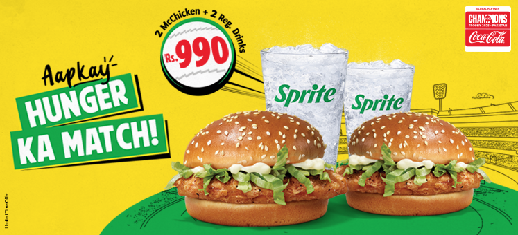 Home - McDonald's: Burgers, Fries & More | McDonald's Pakistan